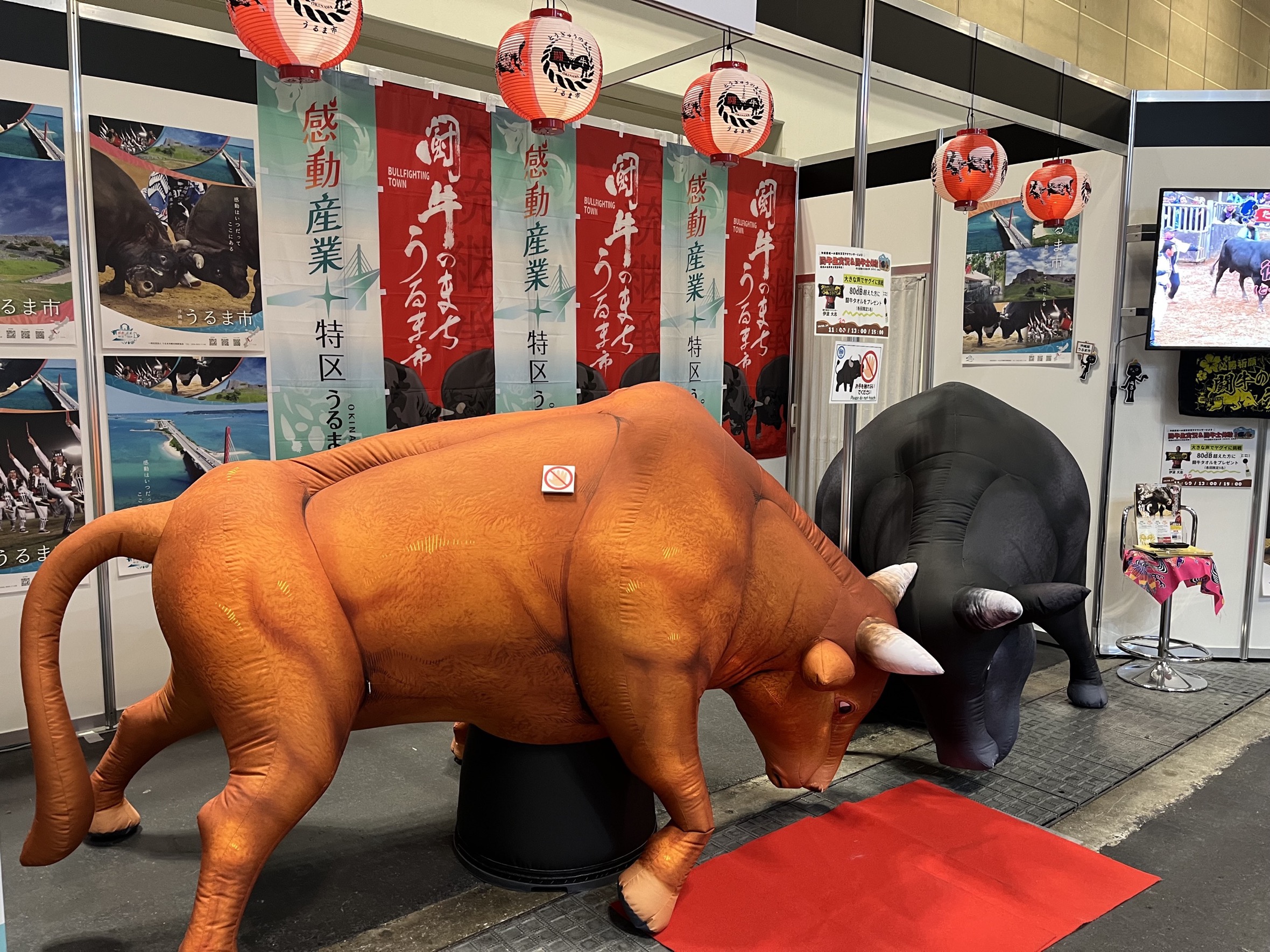 「ツーリズムEXPOジャパン2023大阪・関西」にて嘉手納町・うるま市のブースが表彰されました｜沖縄観光コンベンションビューロー